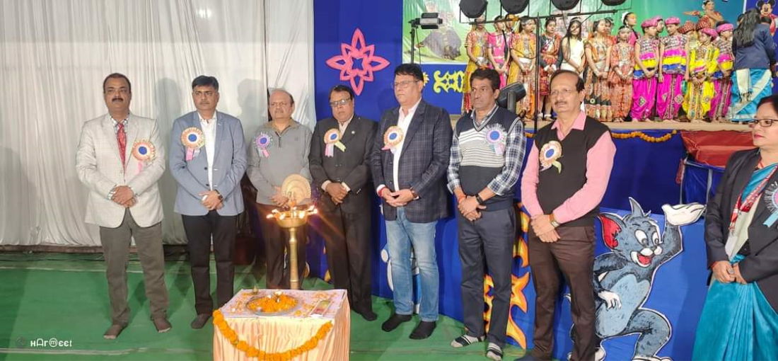 Welcome to MONNET D.A.V. PUBLIC SCHOOL, RAIGARH, CHHATTISGARH